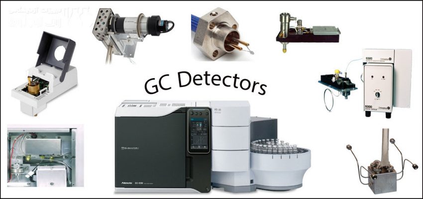 کاربرد انواع دتکتور دستگاه کروماتوگراف گازی GC در آزمایشگاه - ری نور آزما